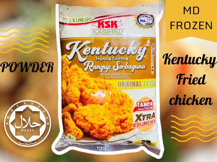 แป้งทอดไก่เคนตั๊กกี้ในตำนาน แป้งไก่KFCสูตรออรินัล ขนาด 3 กิโลกรัม ...