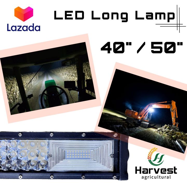 LED Long Lamp (40"/ 50")- Tractor/ Excavator/ Backhoe | Lazada