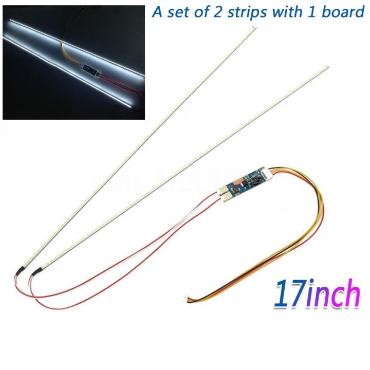 17'' LED backlight strip kit for tv Laptop LCD monitor Retrofit to LED ...