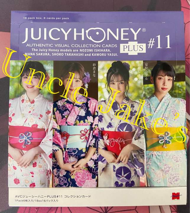 Juicy Honey Plus Collection Cards #11 🔞 | Lazada.co.th