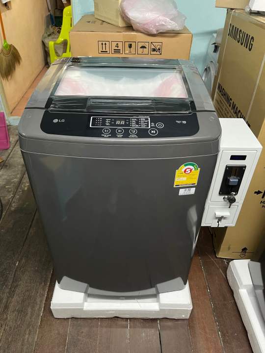 เครื่องซักผ้าหยอดเหรียญ LG 13kg | Lazada.co.th