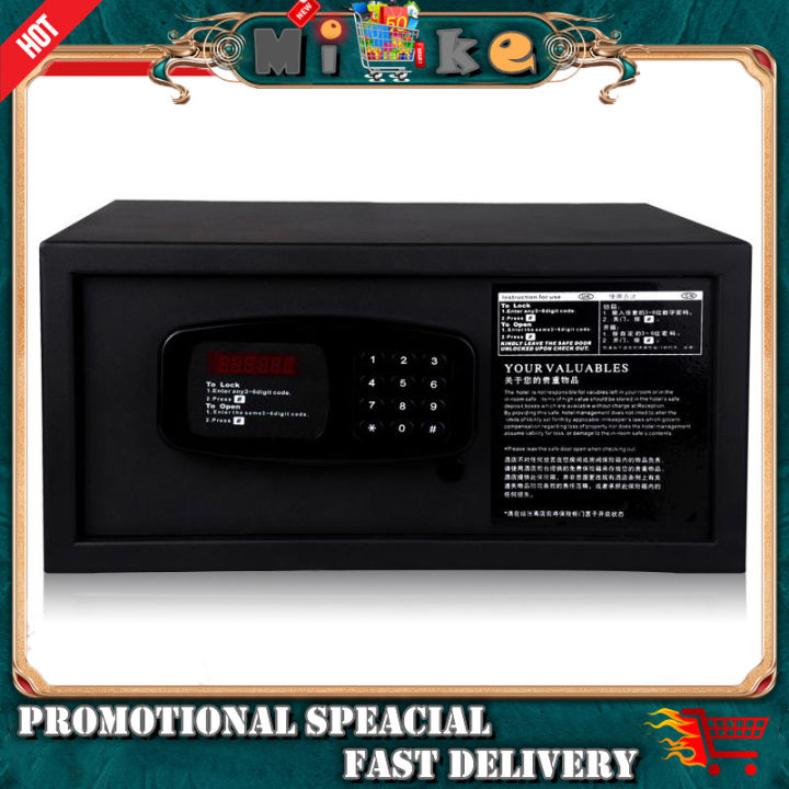 Safety Vault Digital Electronic Lock Fireproof Rustproof AntiTheft ...