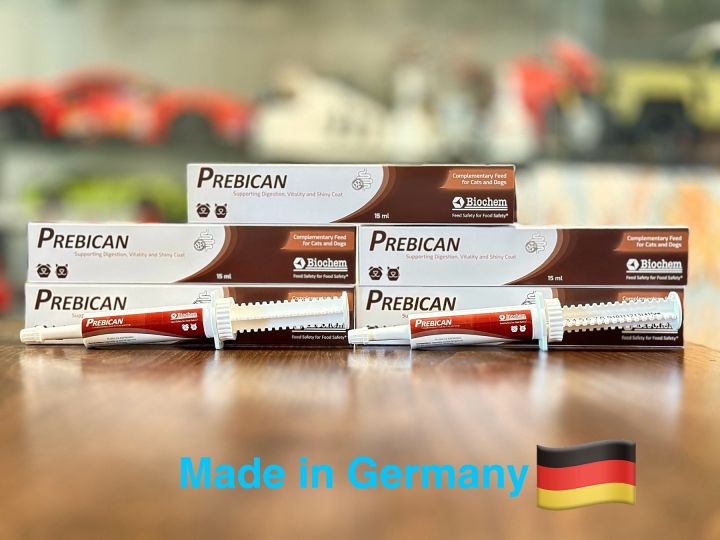 PREBICAN (Prebiotics for your pet Dogs & Cats good gut health) | Lazada PH