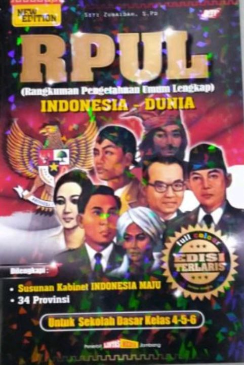 BUKU RPUL (RANGKUMAN PENGETAHUAN UMUM LENGKAP) INDONESIA - DUNIA LM ...