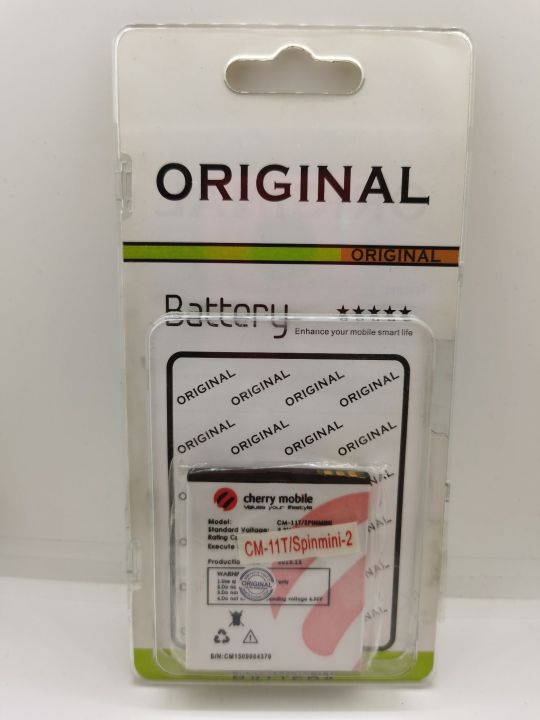 Cherry mobile battery cm11t for spin mini2 | Lazada PH