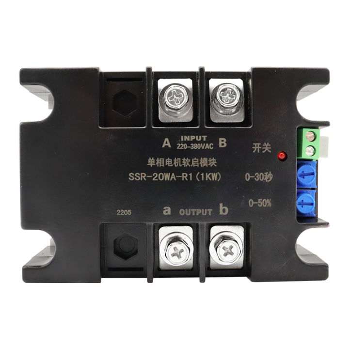 Single-phase Intelligent Motor Soft Starter Soft Start Module Slow ...