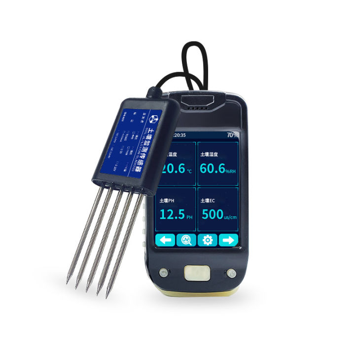 Gemho 7 in 1 Soil Npk Meter Sensor with Analyzer ph Tester Moisture ...