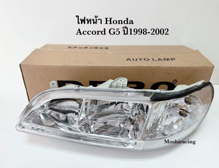 DEPO ไฟหน้า HONDA ACCORD G6 แอคคอร์ด 1998 1999 2000 2001 2002 งูเห่า ...