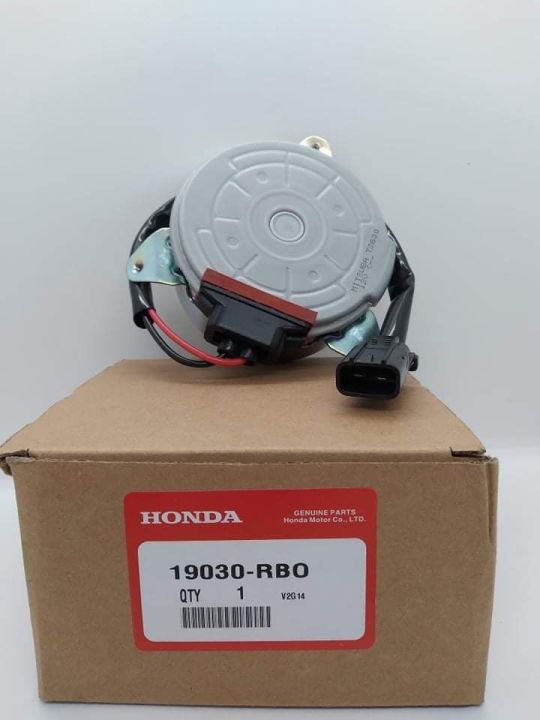 Fan Motor / Condenser Motor Honda City 09 COUNTERCLOCWISE Mitsuba 12 ...