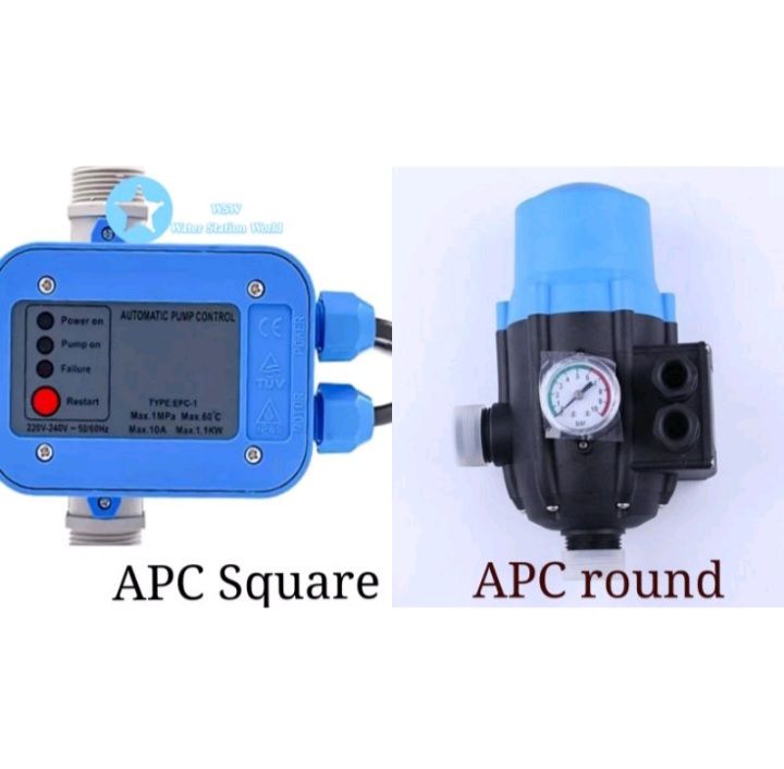Automatic Pump Control APC round and square type | Lazada PH