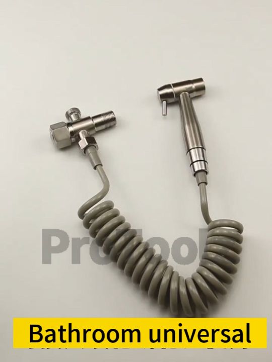Stainless Steel Retractable spring hose 1.5M/2M/3M water inlet hose ...