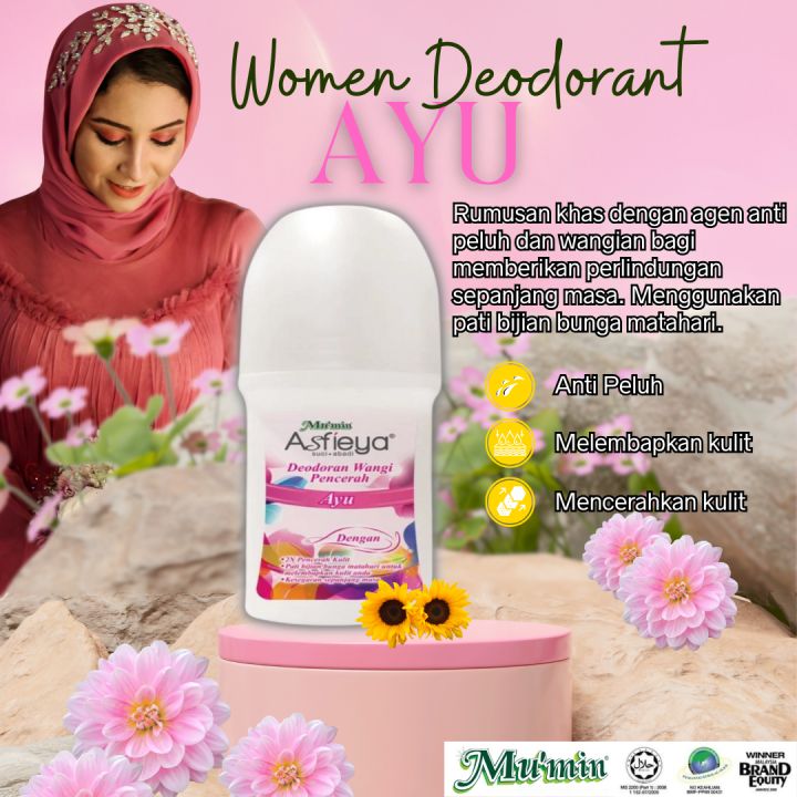 Women Deodorant HALAL AYU (MU'MIN) 50ml + Free Extra 25% [40ml] | Lazada