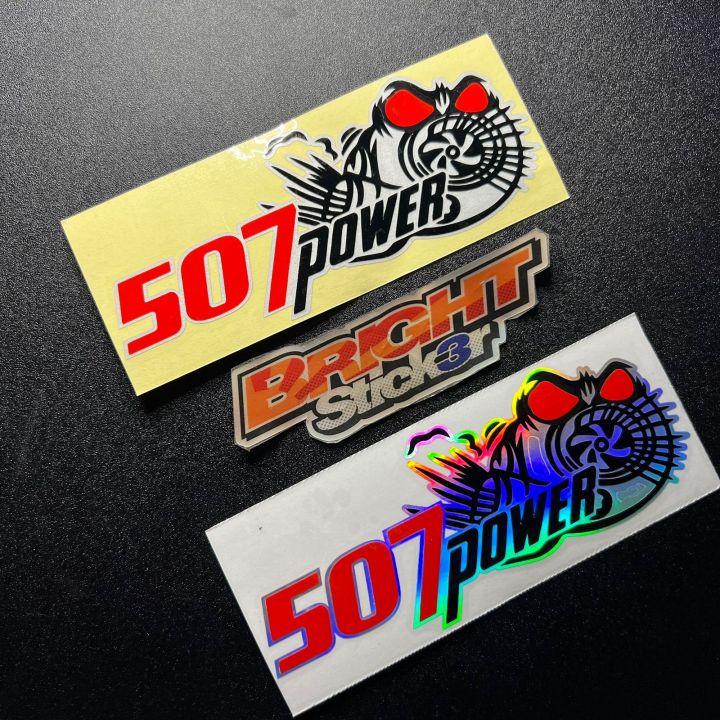 Stiker Sticker 507 POWER cutting | Lazada Indonesia