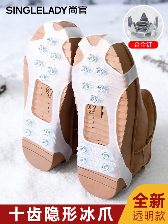 ถุงรองเท้าป้องกันลื่น Ice Claw สำหรับเดินป่ากลางแจ้งในฤดูหนาว ด้ามจับ ...