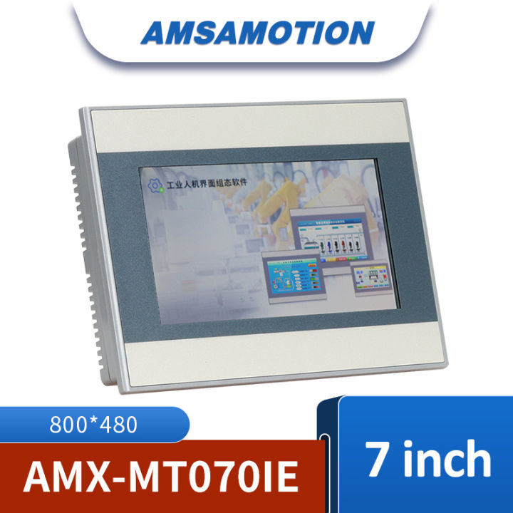 7 Inch AMX-070iE Ethernet HMI Touch Screen Touch Panel Compatible with ...