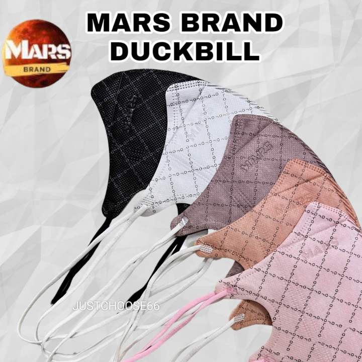 MARS 3D Mask Duckbill Headloop Earloop 6D Mask 4ply 50pcs Monogram ...