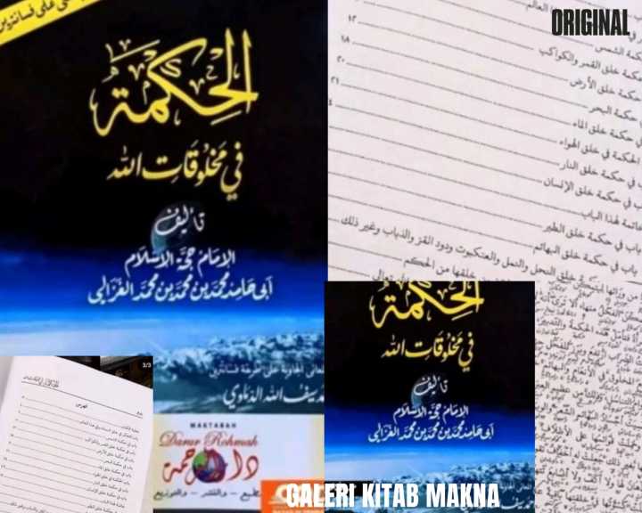 Tersedia Kosongan dan makna pesantren - Kitab Al hikmah fi ...