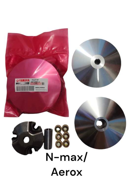 Pulley set NMAX/AEROX Complete | Lazada PH