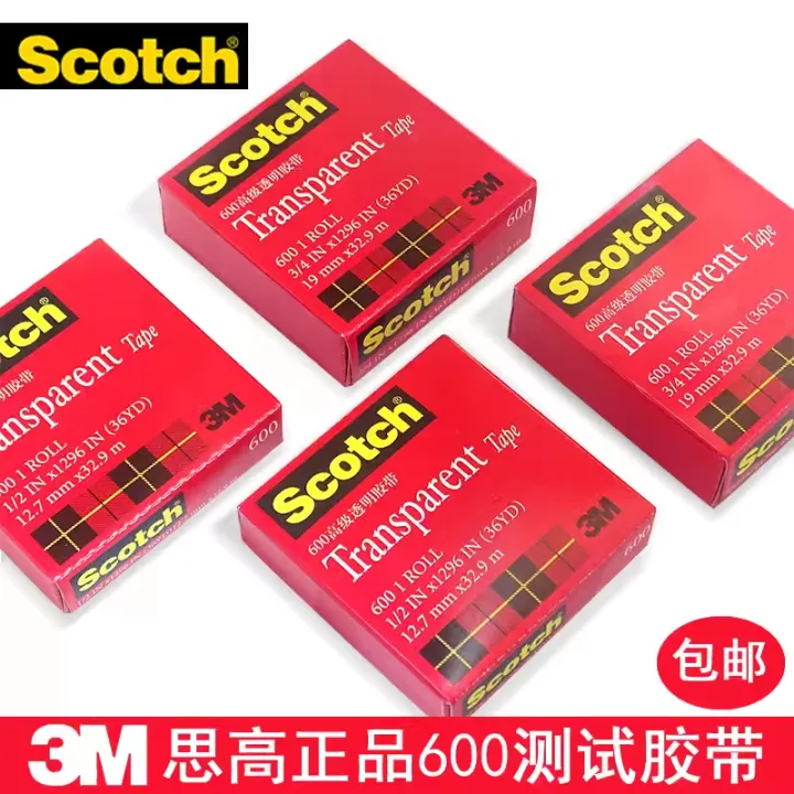 3M Scotch-Brite Scotch Tape Transparent Tape Baige Test Tape 600-3/4 ...