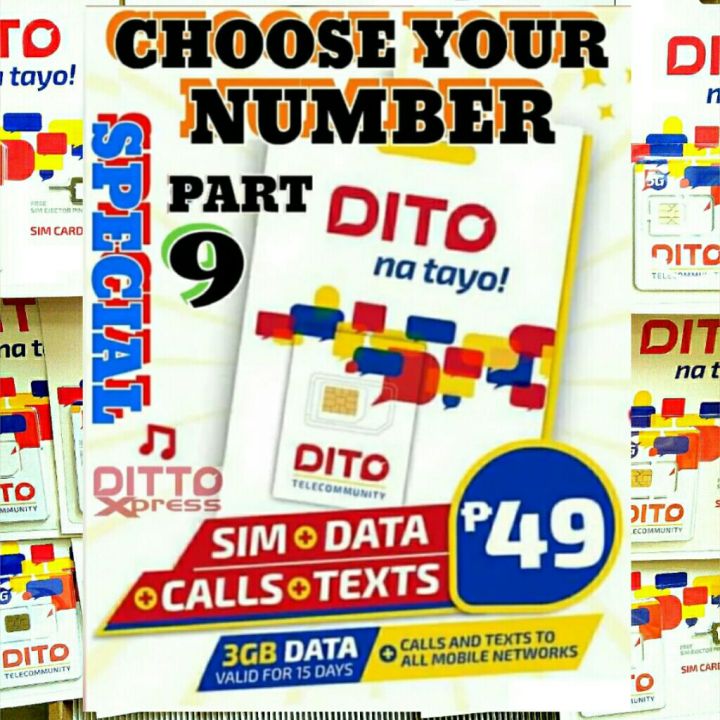 DITO SIM CARD 5G CHOOSE YOUR NUMBER SPECIAL (PART 9) w/ 3GB DATA+CALL ...