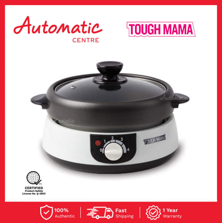 Tough Mama NTM MC15 1.5 Liters Multi Cooker with 8-in-1 Functions ...