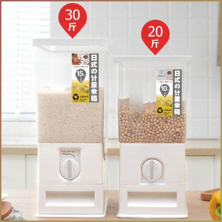 Rice Storage Box Large Capacity Rice Box Once Grain Storage Spinning ...