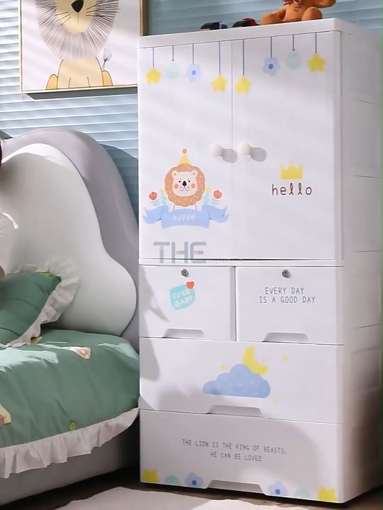 THE L65cm Cute Cartoon Kids Wardrobe Clothes Cabinet With Lock Children ...