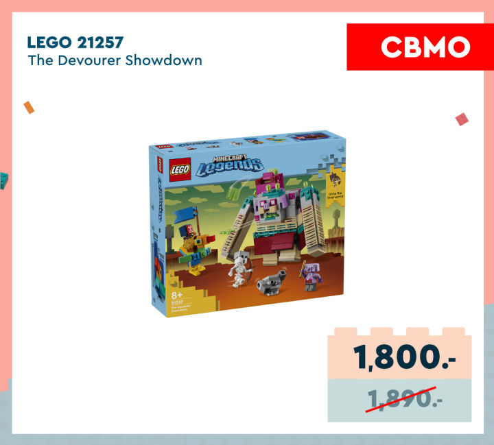 LEGO Minecraft 21257 Legends The Devourer Showdown (420 Pieces) | Lazada.co.th
