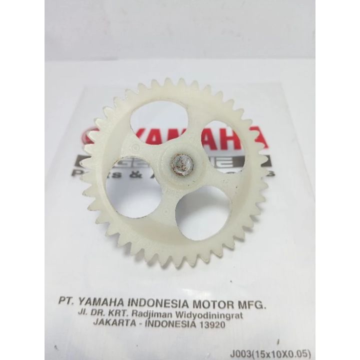 GIGI POMPA OLI YAMAHA AEROX LEXI GEAR POMPA OLI | Lazada Indonesia