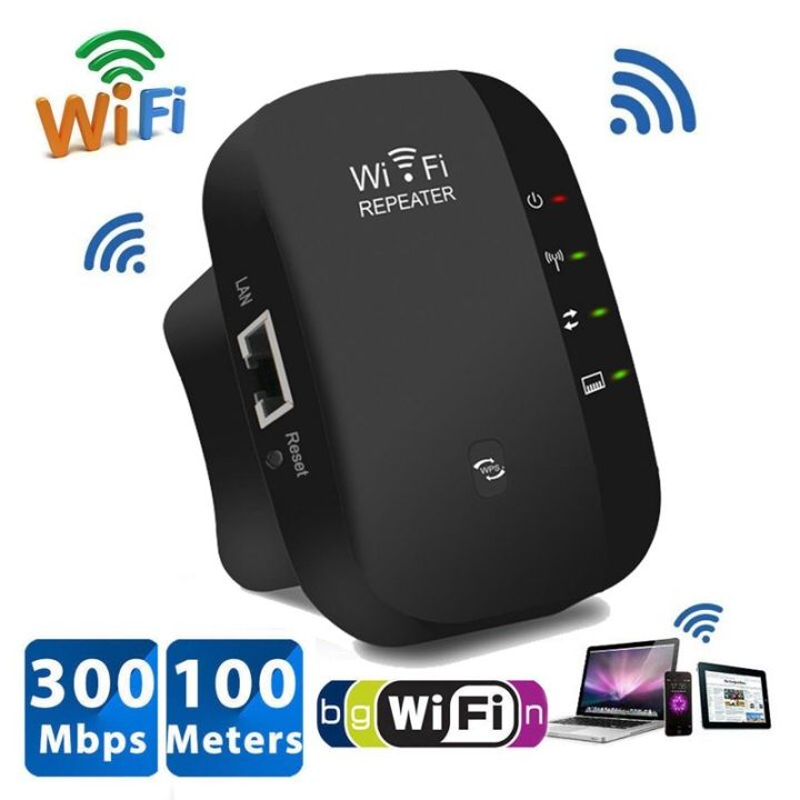 【จัดส่งในประเทศไทยตลอด 24 ชั่วโมง】WiFi Repeater 300Mbps เครือข่ายไร้สาย ...
