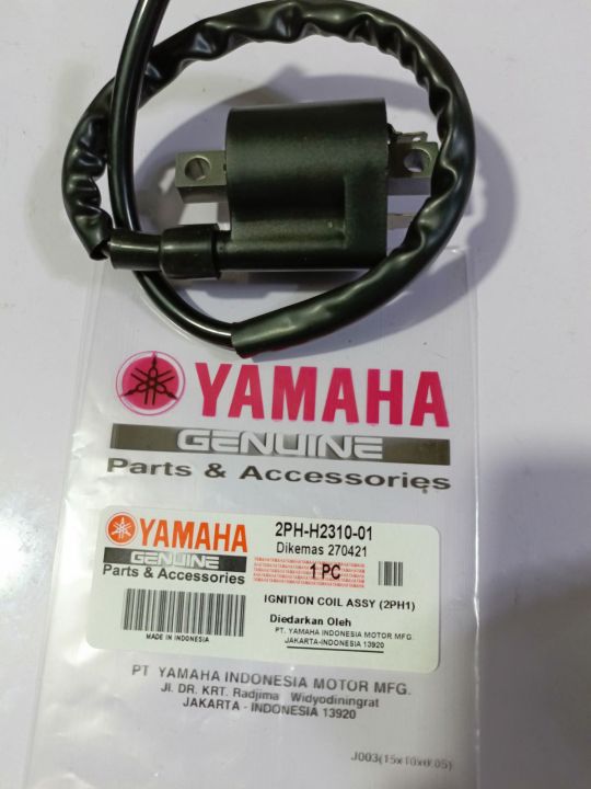 Yamaha MIO I 125/M3/MIO SOUL I 125/MXI/GT125 IGNITION COIL | Lazada PH