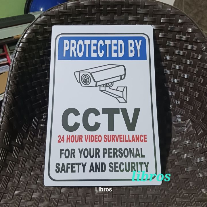 PVC A4 size Signage Protected by CcTv | Lazada PH