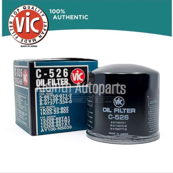 VIC C-526 OIL FILTER FOR ISUZU ELF, 4HF1, 4HE1, 4HL1, 6HK1 / C526 ...