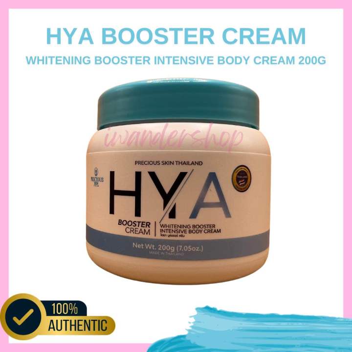 ORIGINAL PRECIOUS SKIN HYA BOOSTER CREAM - WHITENING BOOSTER INTENSIVE ...