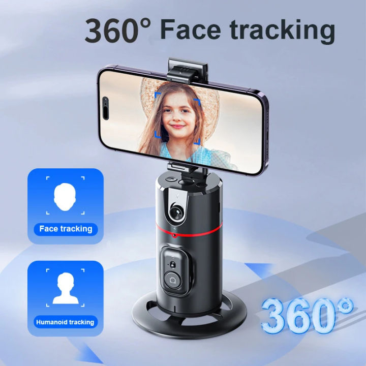 Intelligent AI face recognition 360 ° mobile phone PTZ live broadcast ...