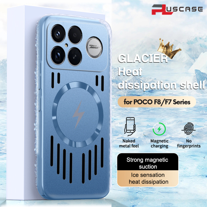 PlusCase for Xiaomi POCO F8 Ultra F7 Pro 5G Air-Vent Cooling Design ...