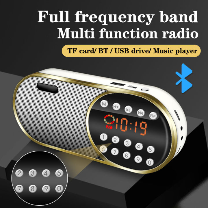 Multi-function FM radio plug-in card Walkman portable Bluetooth speaker ... Multi-function FM radio plug-in card Walkman portable Bluetooth speaker ...