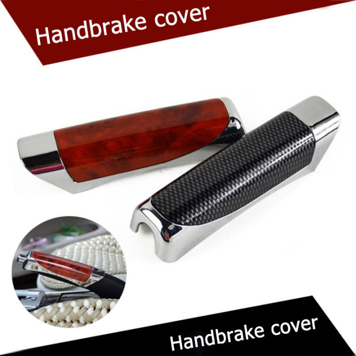 Universal Car Hand Brake Cover Chrome Carbon Fiber Style Handbrake ...