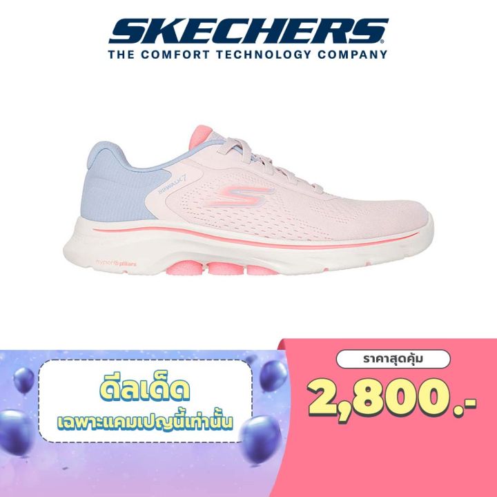Skechers สเก็ตเชอร์ส รองเท้าผู้หญิง Women GOwalk 7 GOwalk Shoes ...