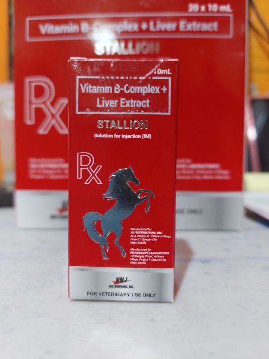 VNJ STALLION VITAMIN B -COMPLEX +LIVER EXTRACT 10ml | Lazada PH