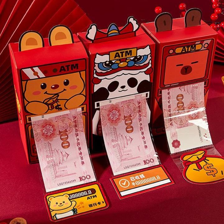 Chinese New Year Creative ATM Red Envelope 2025 New Year panda Bear ...