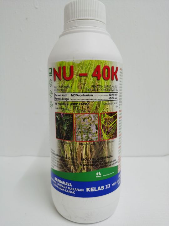 NU 40K 1litter Racun Rumpai I MCPA-phenoxycarboxylic acid 40% I Rumput ...