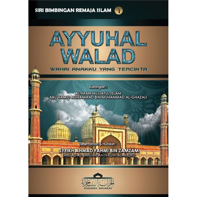 AYYUHAL WALAD - Edisi Rumi | Lazada