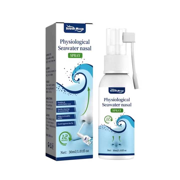South Moon Rhinitis Spray 20ml Sinutis Nasal Sprays Anti Snoring ...