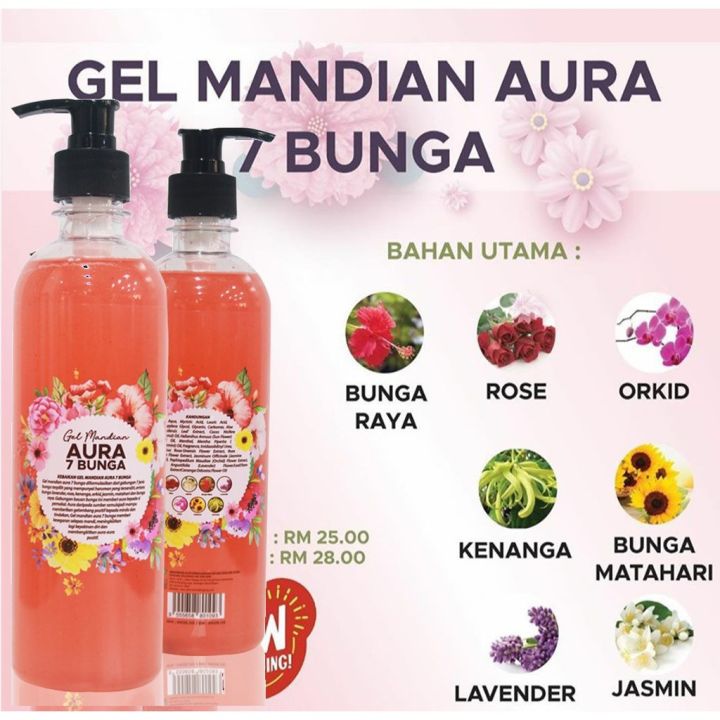 Dherbs Gel Mandian Aura 7 Bunga (New Pack) READY STOCK | Lazada