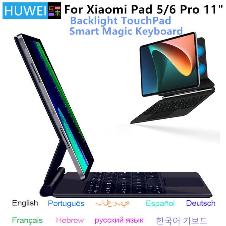 HUWEI Magic Keyboard Folio For Xiaomi Pad 6 Pad6 11 inch Tablet for ...