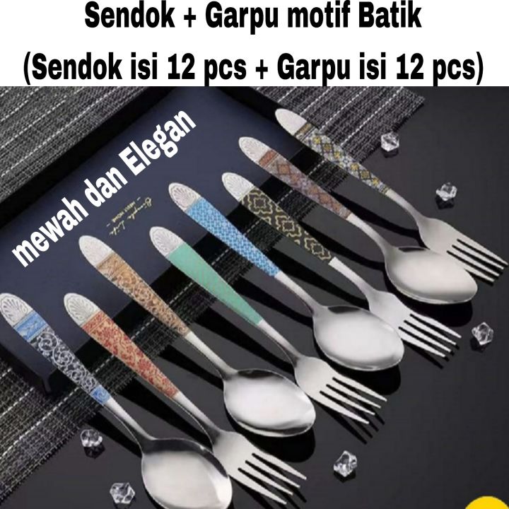 Sendok + Garpu Makan Motif Batik Viral PROMO / sendok set | Lazada ...