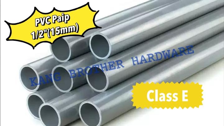 PVC PAIP 1/2"(15mm) PVC PIPE CLASS E (PN 15) M/S SIRIM APPROVAL TEBAL ...