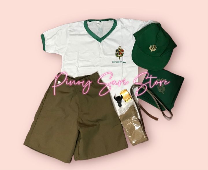 BSP Uniform 1 Set (8in1) | Lazada PH