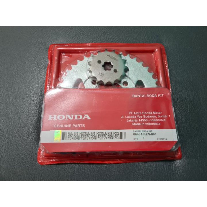 GIR SET SUPRA X ( KEV ) GER SET FIT OLD GIR SET MOTOR GEAR SET KIT ...